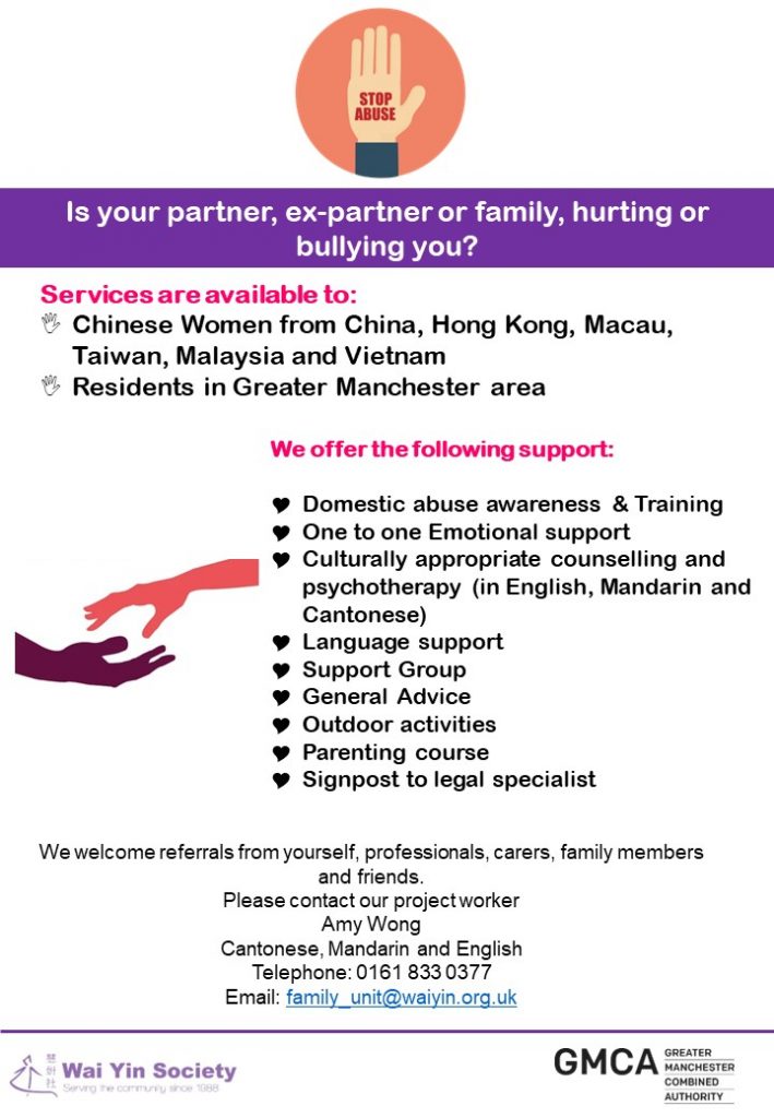 Domestic Violence: Safe Harbour Project | Wai Yin Society