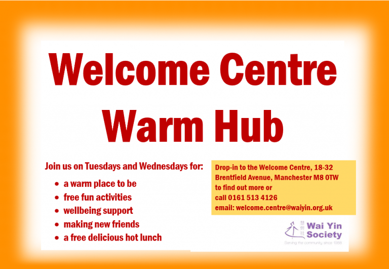 The Welcome Centre Warm Hub | Wai Yin Society