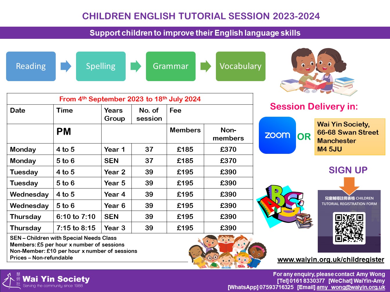 English Tutorial Sessions for Children 2023-2024 | Wai Yin Society